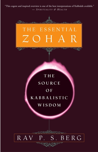 The Essential Zohar: The Source of Kabbalistic Wisdom | City Lights Booksellers & Publishers
